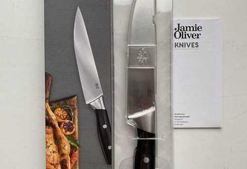 Новый нож Jamie oliver, carving