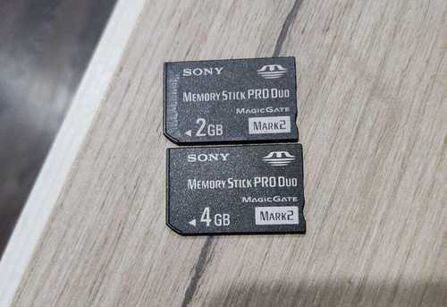 Карта памяти sony memory stick