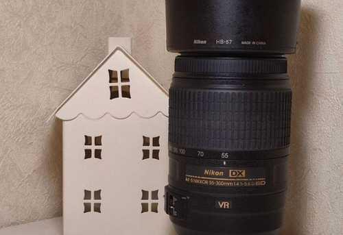 Объектив Nikon AF-S 55-300mm 4.5-5.6 G ED VR