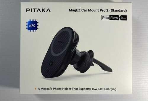 Pitaka MagEZ Car Mount Pro 2 NFC