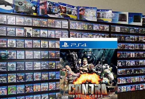 Prokat Подписки Диски Хвох 360, Ps3,Ps4,Ps5 Contra