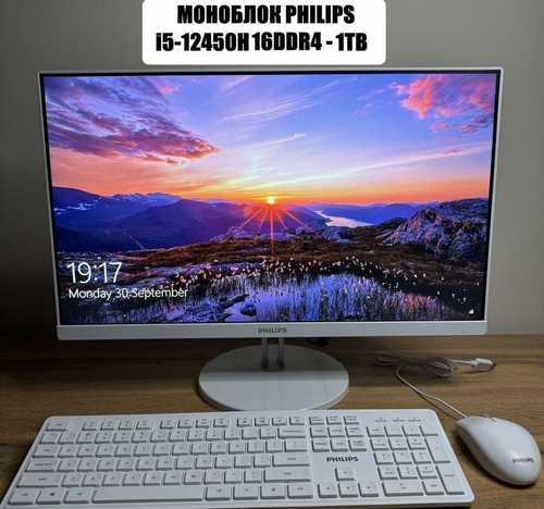Моноблок Philips S9 23,8" i5-12450H 16гб / 1TB