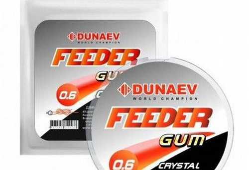 Фидергам Dunaev Feeder Gum