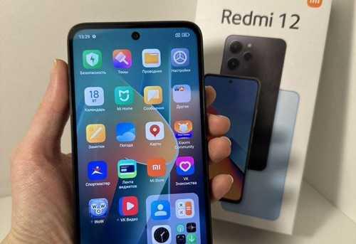 Xiaomi Redmi 12, 8/256 ГБ