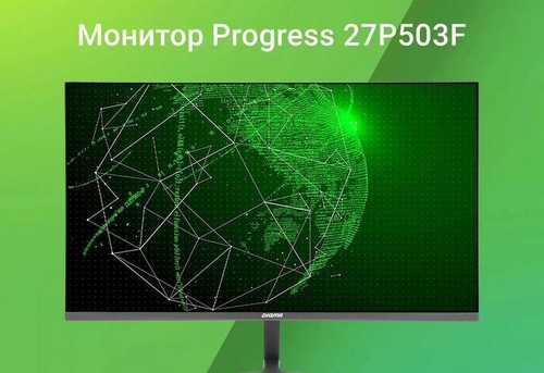 27" Монитор Digma Progress 27P503F (100Гц, IPS)