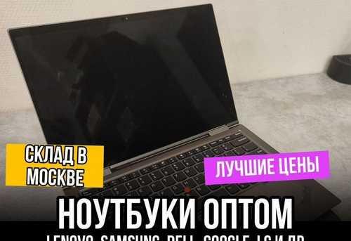Lenovo ThinkPad X1 Yoga (4th Gen) 2 тб оптом из СШ