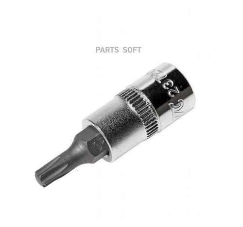 Головка-бита torx 1/4 х T20, длина 37мм