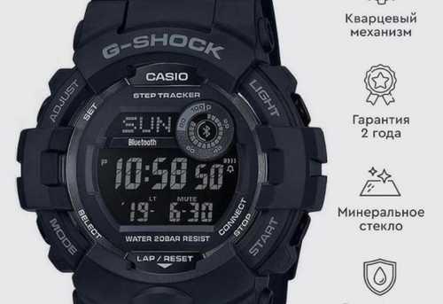 Часы Casio G shock GBD 800