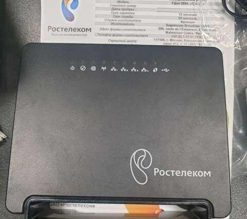 Wifi роутер Fst 2804