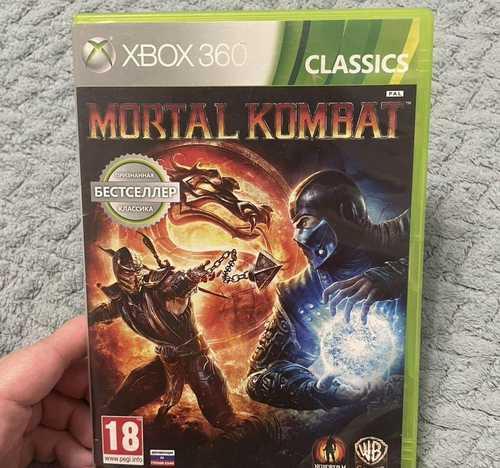 Mortal kombat xbox 360