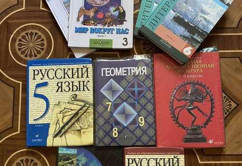 Школьные учебники