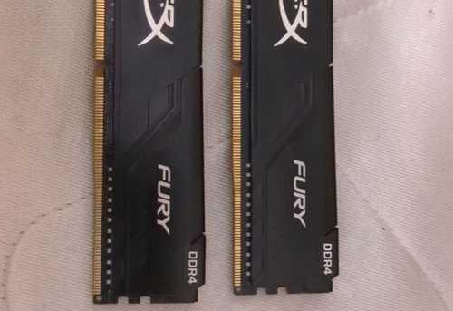 HyperX fury Black DDR4 16gb 2666Мгц