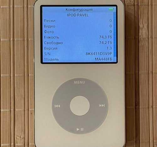 Плеер iPod 5 classic 80 Гб + FM приемник для iPod