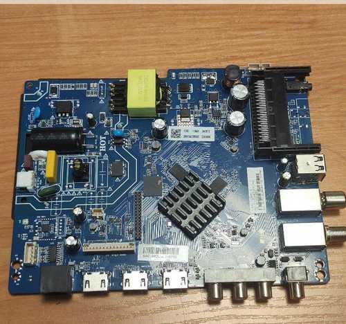 CV352-B42 LED TV 43 T5300