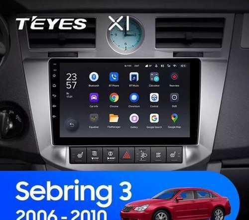 Магнитола Teyes X1 Chrysler Sebring 3 2/32Gb