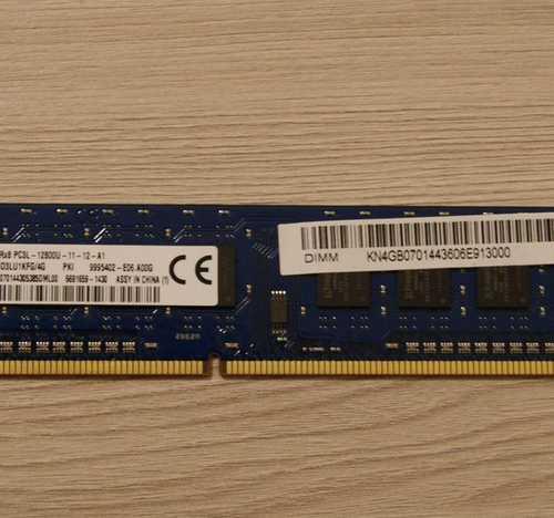 Оперативная память dimm 4 GB Kingston 1Rx8 PC3L-12