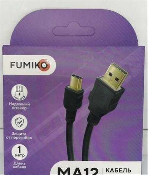 Kабель fumiko MA12 Mini USB 1m