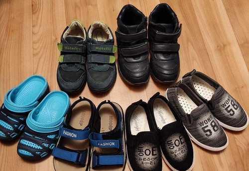 Детская обувь для мальчика 30 размер