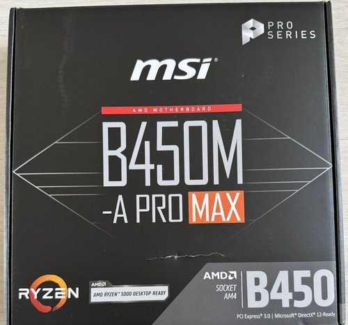 Материнская плата msi b450m a pro max