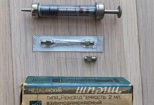 Многоразовый шприц СССР
