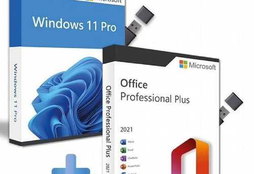 Ключи Windows 11 Home, Pro 10 + Office все версии