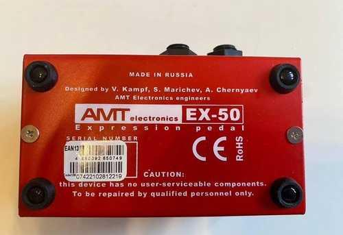 AMT EX-50 мини педаль экспрессии