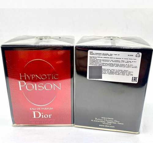 Dior Poison Hypnotic edp оригинал