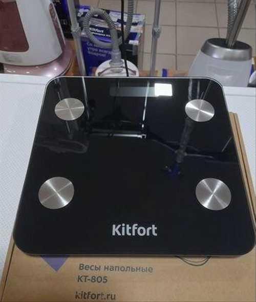 Весы напольные Kitfort kt-805