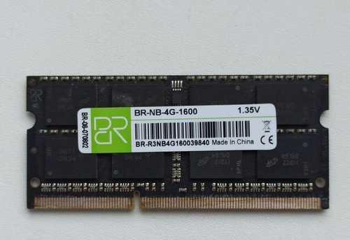 Оперативная память для ноутбука DDR3L 4Gb 1600