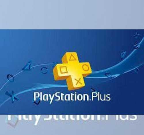 Подписка PS plus Украина, Турция