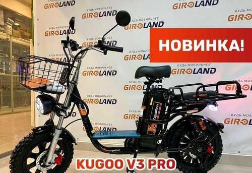 Электровелосипед Kugoo Kirin V3 Pro монстр