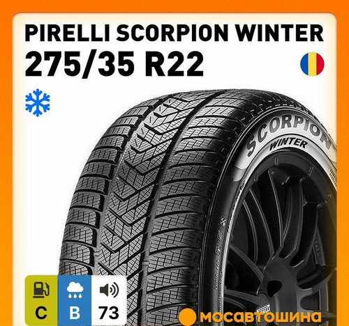 Pirelli Scorpion Winter 275/35 R22 104V
