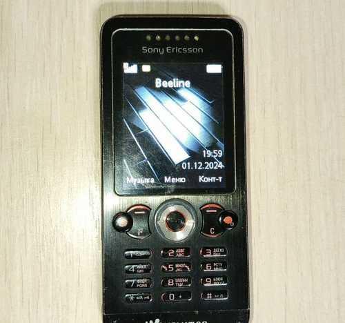 Sony Ericsson W302