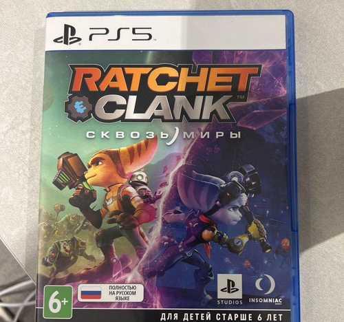 Ratchet clank ps5 диск