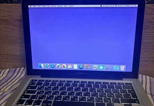 Apple MacBook Pro 13 2012