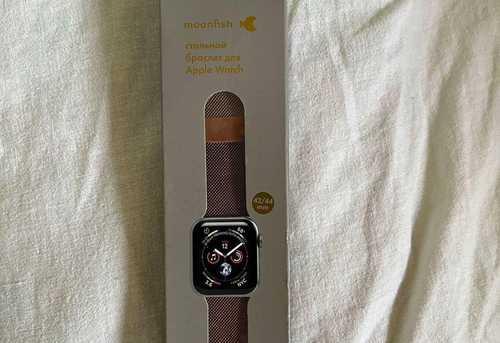 Стальной ремешок Moonfish на Apple Watch