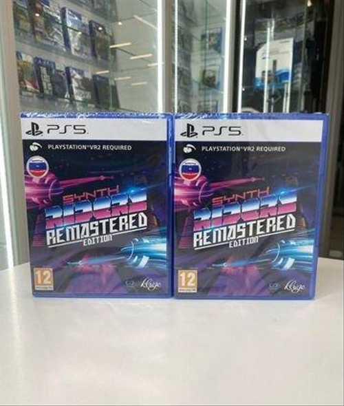 Synth Riders Remastered Edition PS5 VR