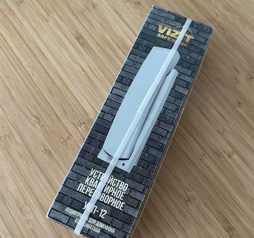 Трубка домофона Vizit укп -12