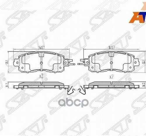 Колодки тормозные перед nissan teana J33 RUS 14