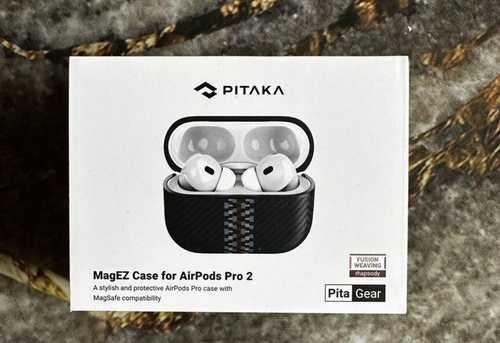 Чехол Pitaka MagEZ Case AirPods Pro/Pro 2 MagSafe