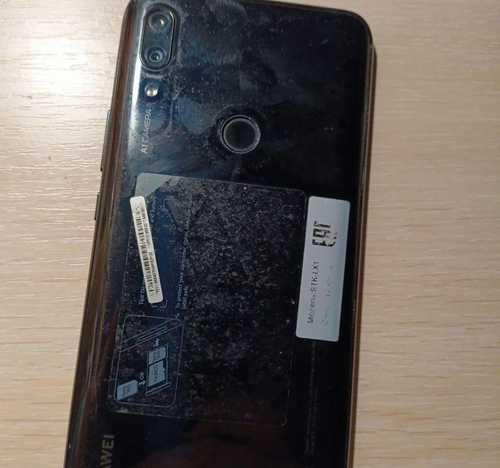 HUAWEI P smart Z, 4/64 ГБ