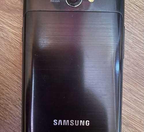 Samsung Galaxy R