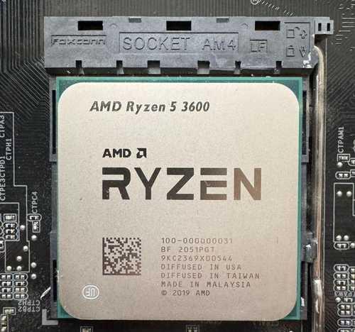 Процессор amd ryzen 5 3600