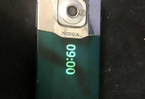 Nokia 7510 Supernova