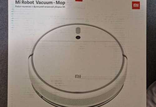 Xiaomi mi Robot vacuum mop
