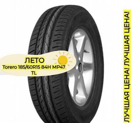 Torero MP47 185/60 R15 84H