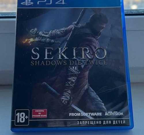 Sekiro: Shadows Die Twice PS4/PS5