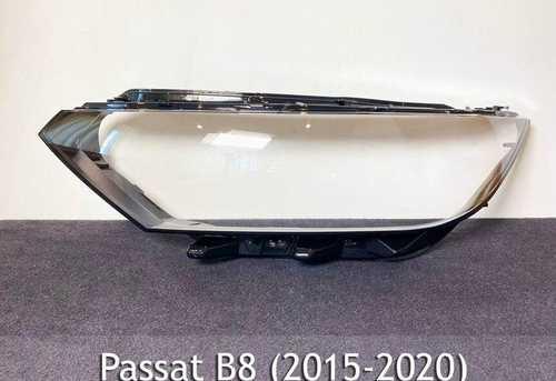 Стекло фары правое левое Passat B8 (2015-2020)