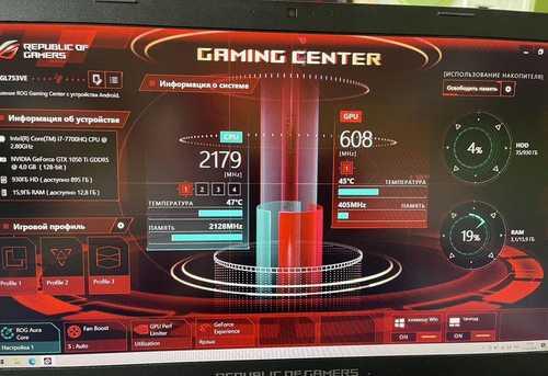 Ноутбук asus rog gl753ve