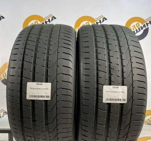 Pirelli P Zero 255/40 R20 97Y